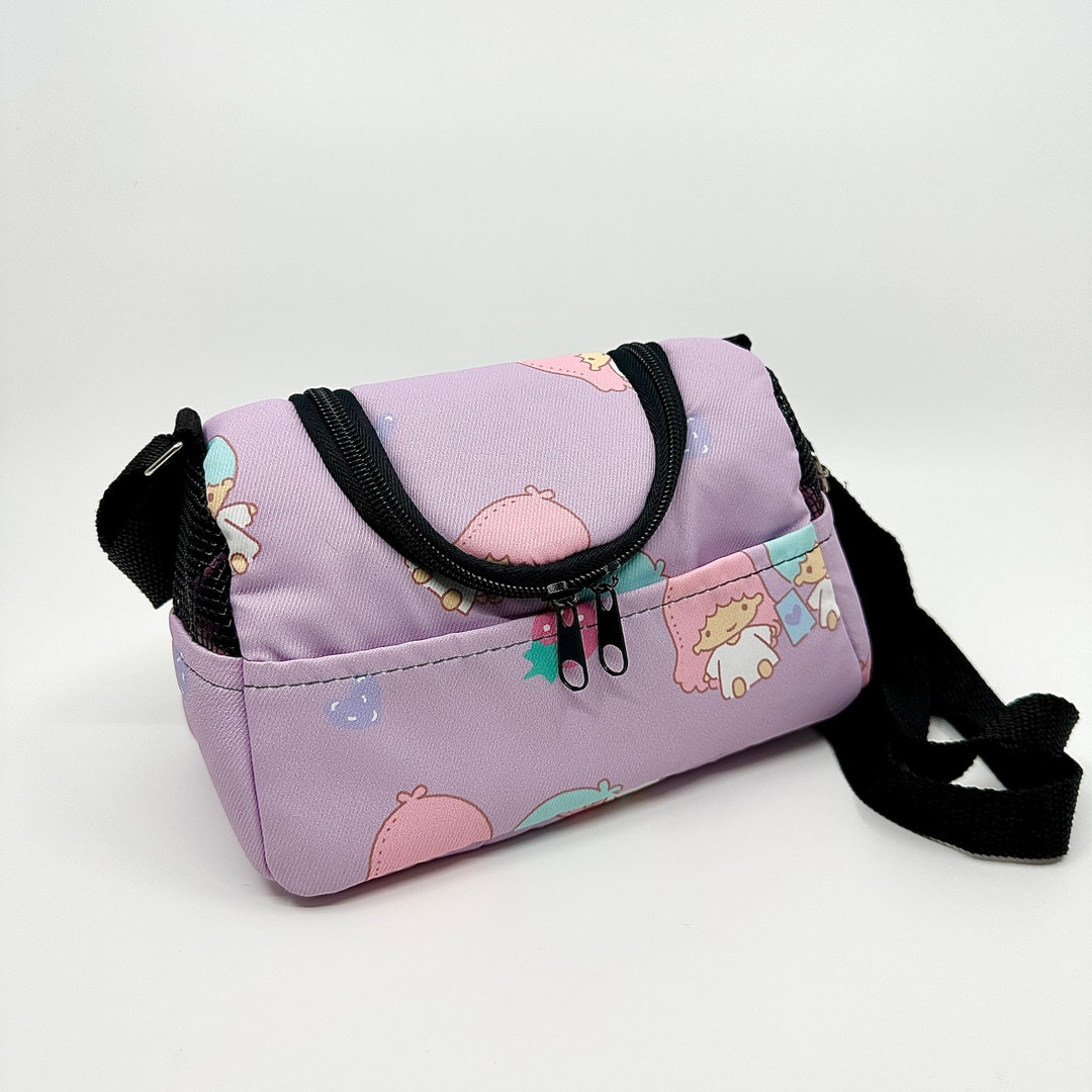 Sugar Glider, Rodent, Small Animal Carrier | Travel Pouch | Bonding ...