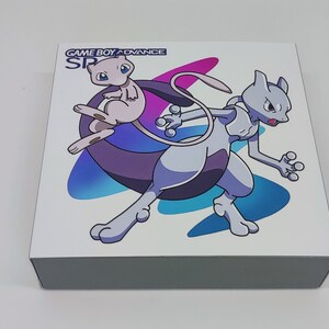 Gameboy Advance SP Backlight IPS V5 720x480 Pokem Mewtwo New Battery ...