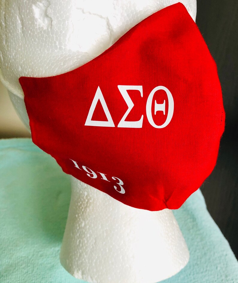 Custom Personalized Face Mask Logo | Etsy