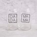 Mama and Dada Cup, Dada Coffee Mug, Mama Coffee Cup, New Parents Gift ...