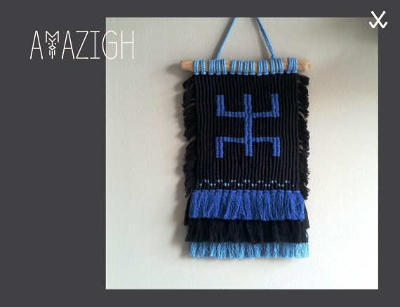 AMAZIGH Black Macramé Wall Hanging Black Moroccan Macramé | Etsy