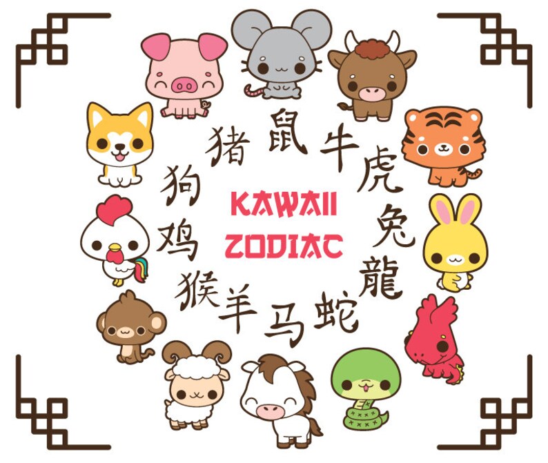 Chinese New Year Clipart, Lunar New Year Clipart, Kawaii Tiger Clipart ...