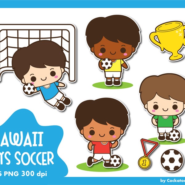 Football Kawaii Clipart - Etsy