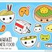 Kawaii Chinese Food Clipart Kawaii Food Clipart Fortune - Etsy Canada