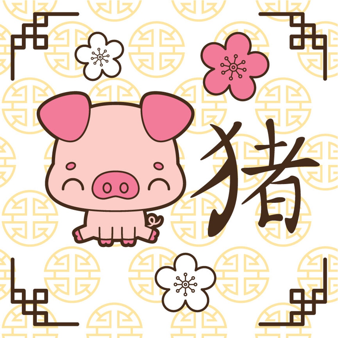 Chinese New Year Clipart Lunar New Year Clipart Kawaii Tiger - Etsy