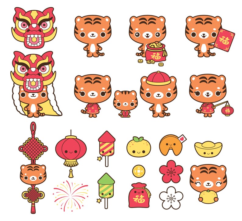 Chinese New Year Clipart New Year Tiger Clipart Lunar New - Etsy