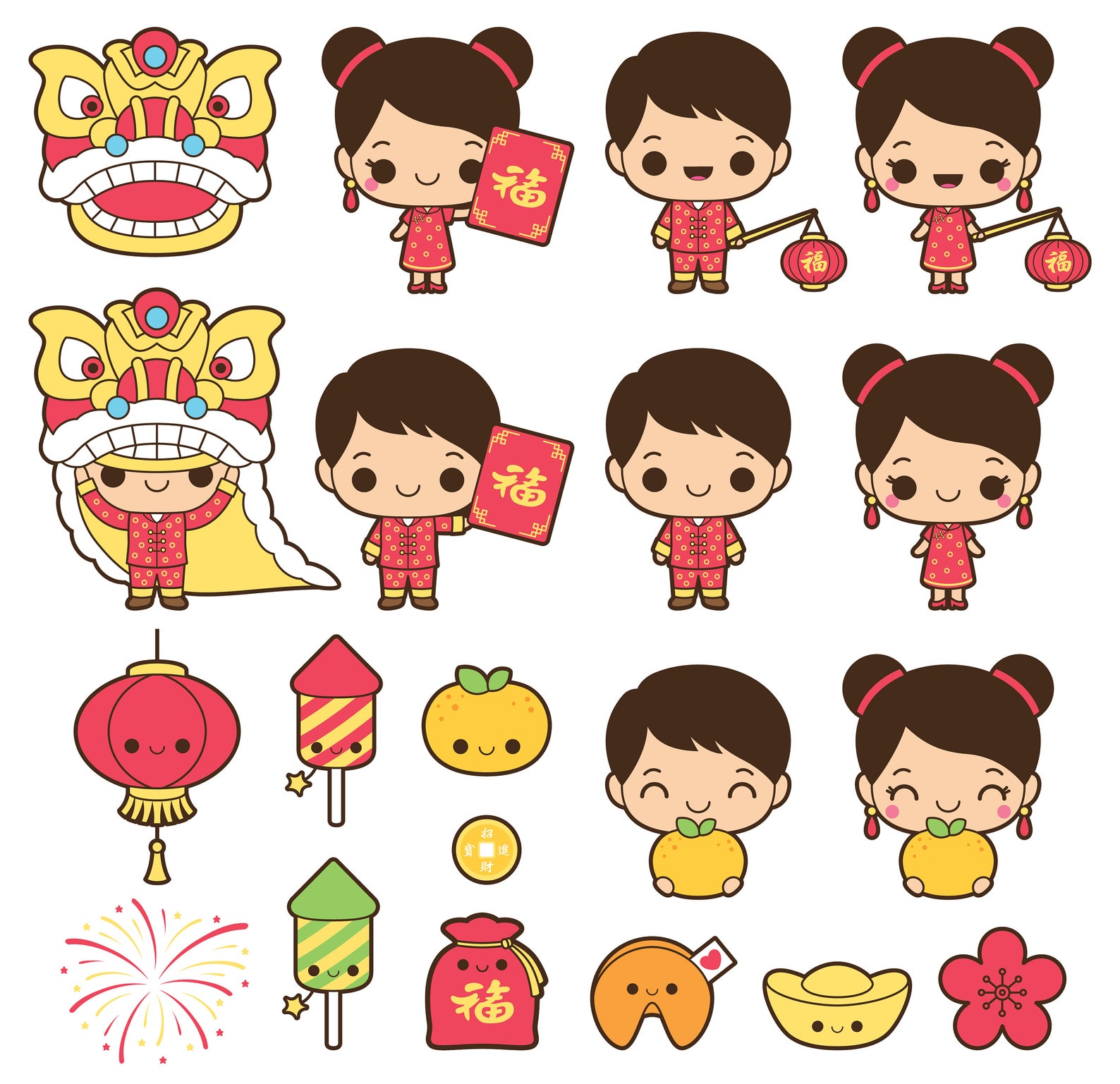 Chinese New Year Clipart Lunar New Year Clipart China - Etsy
