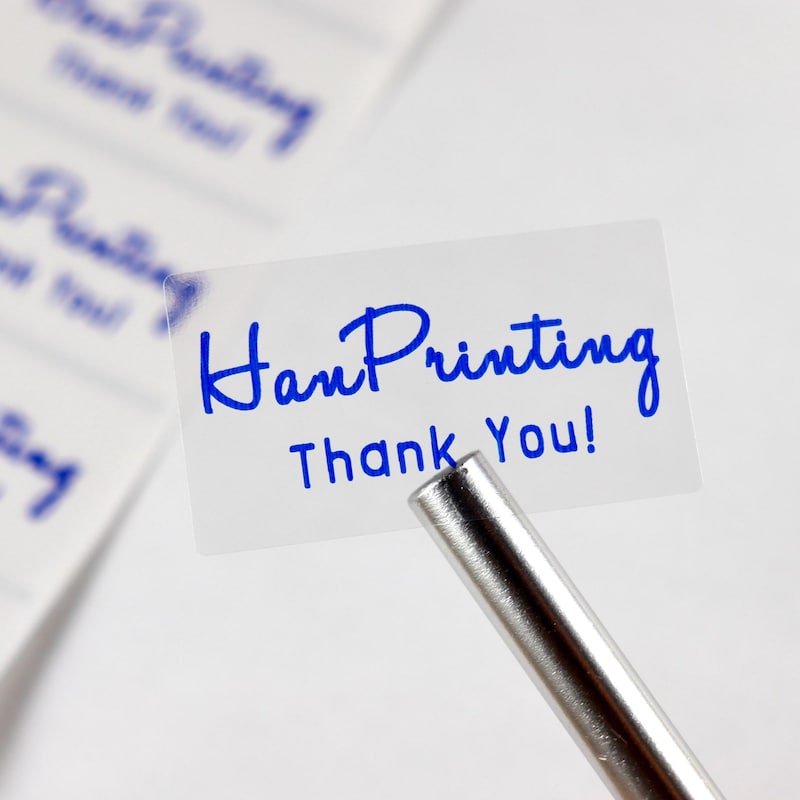 HanPrinting - Etsy