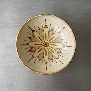Vintage 1970 Flower Sunburst Studio Pottery Dish | Mid Century Sunburst ...