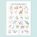 DUTCH Version Animal Alphabet Poster Watercolor Handmade | Etsy