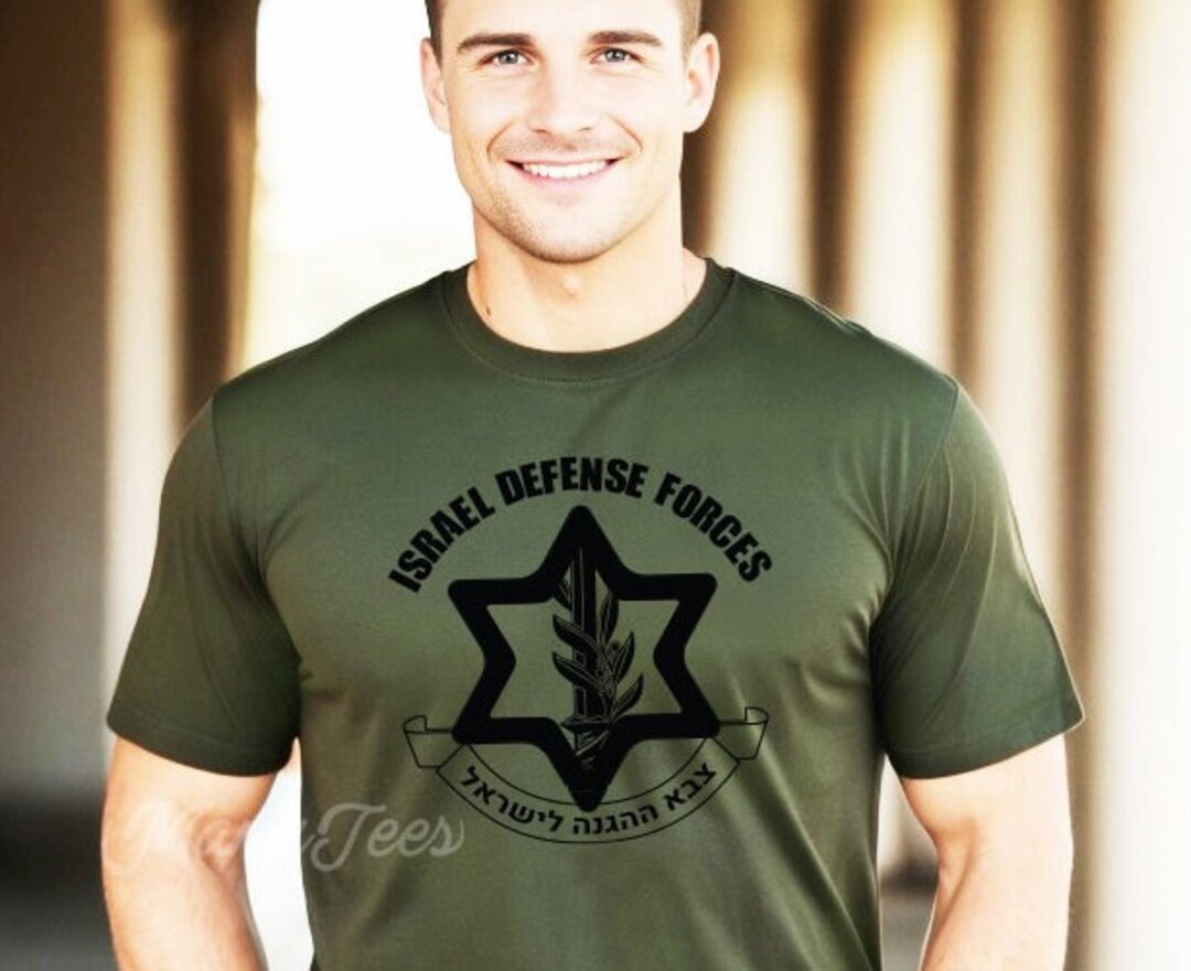 Israel Shirt,israel Military Shirt,israel Defense Forces,israel Shirts ...