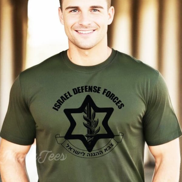 Israel Defense Forces Shirts - Etsy