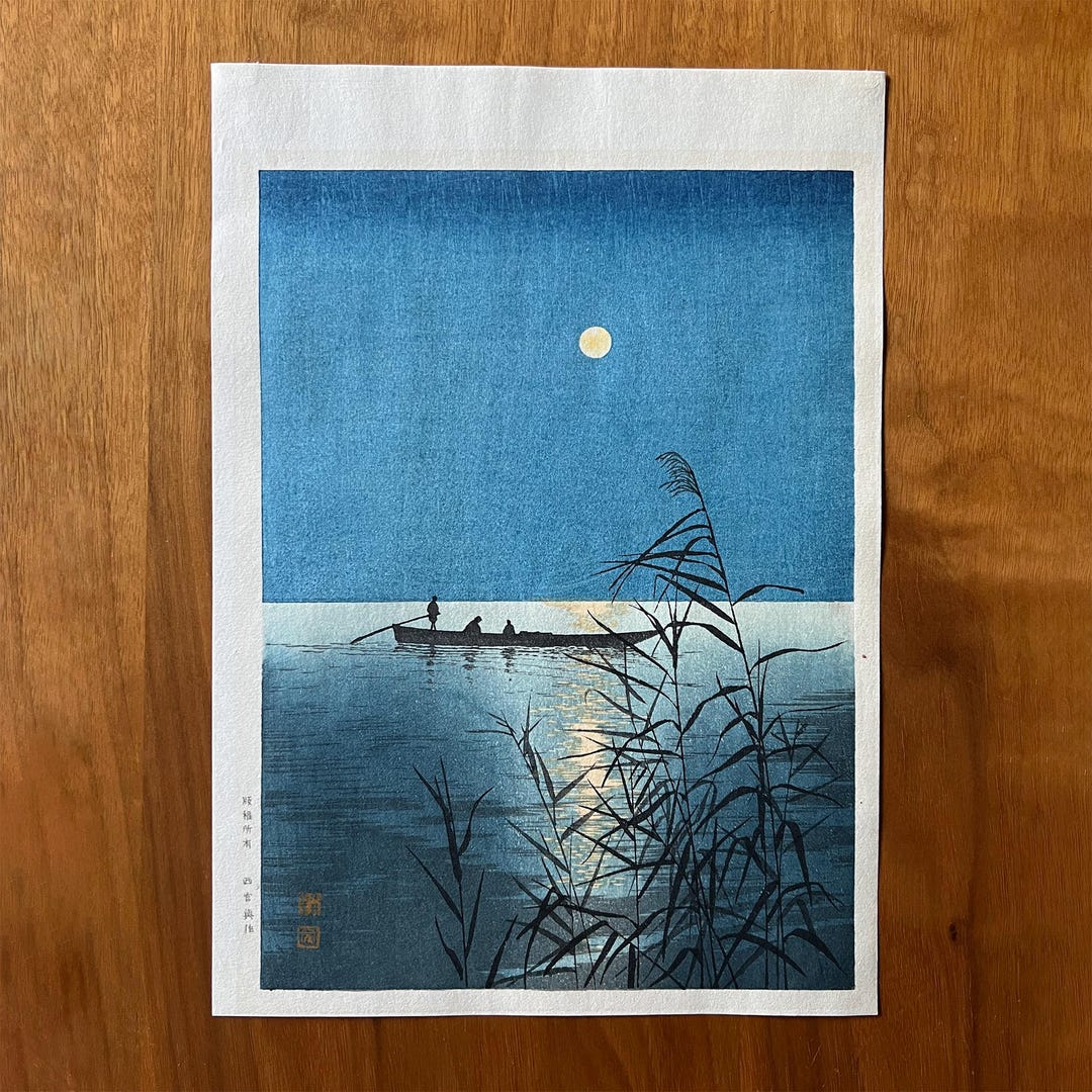 1930s Shoda Koho (koho Shoda) (1870-1946) Woodblock, “moonlit Sea” - Etsy