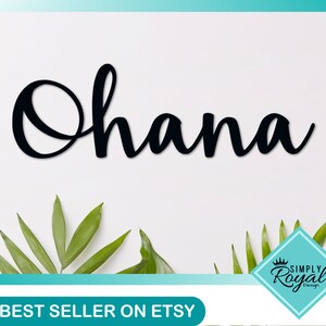Ohana Sign Metal Word Hawaii Decor Island Art Hawaiian Decor Ohana ...