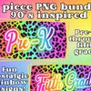 Back to School Lisa Frank Inspired 8 PNG Bundle Grade Level ...