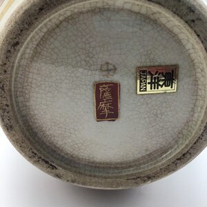 Satsuma Ware Vase Japanese Hand Painted Florals 15 Inch Marked/sticker ...