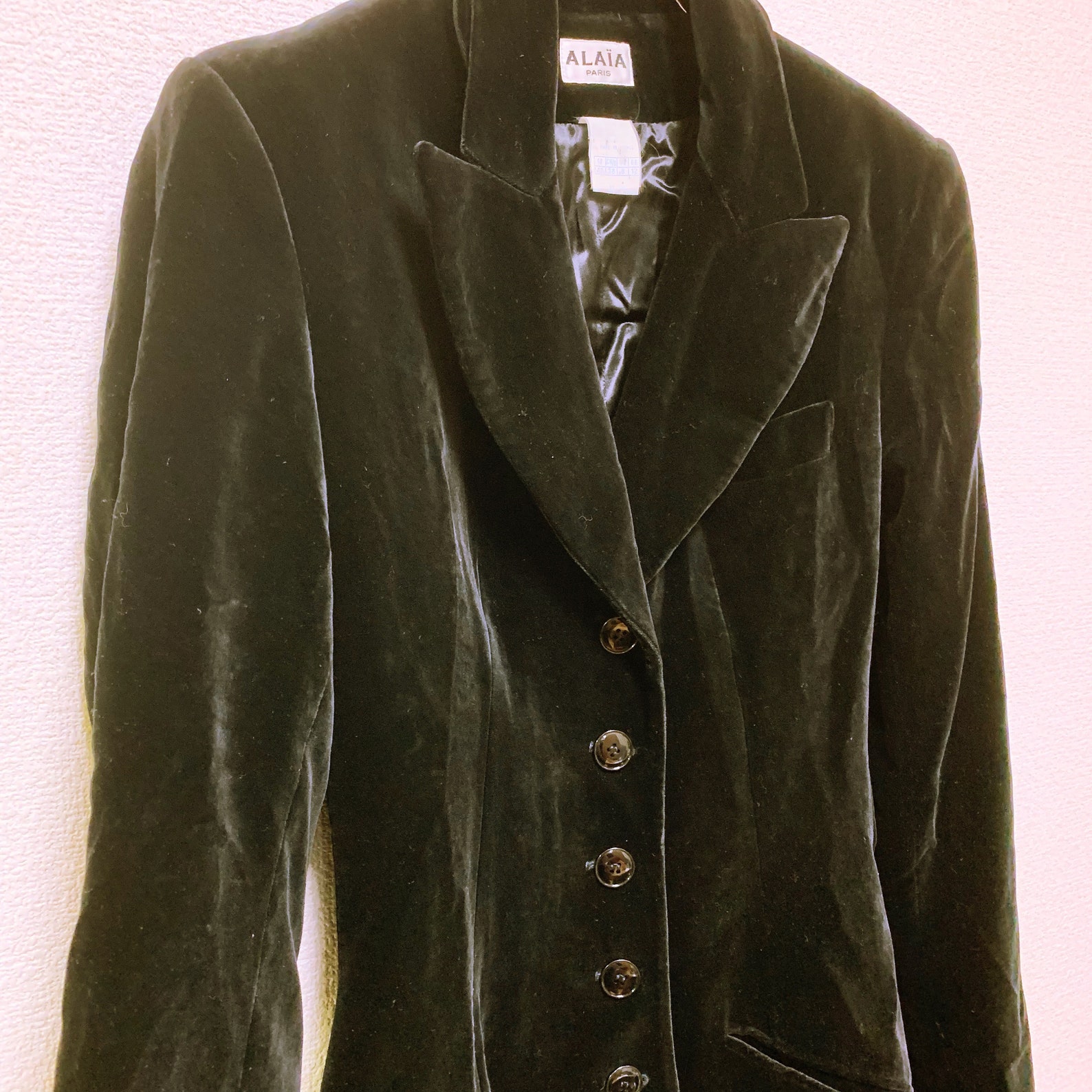 ALAIA Azzedine Alaia 80's Vintage Velvet Hem Pleated Coat - Etsy