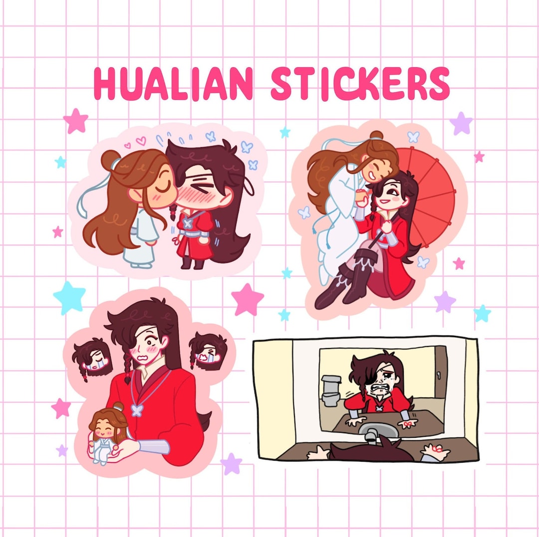 Hualian Stickers - Etsy