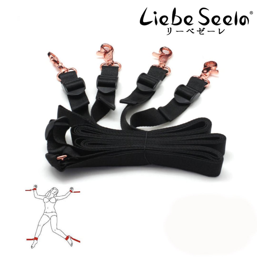 Under Mattress Nylon Restraint System With Rose Gold Metal - Etsy