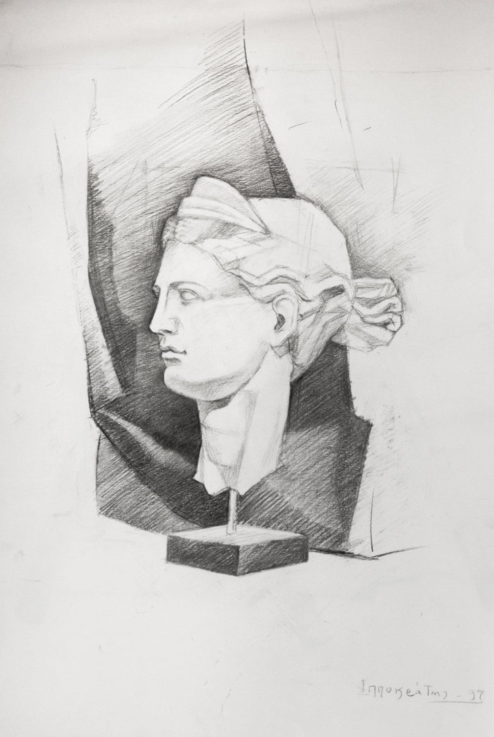 Hygieia Head Pencil Sketch Study Original Drawing on Paper Black and ...
