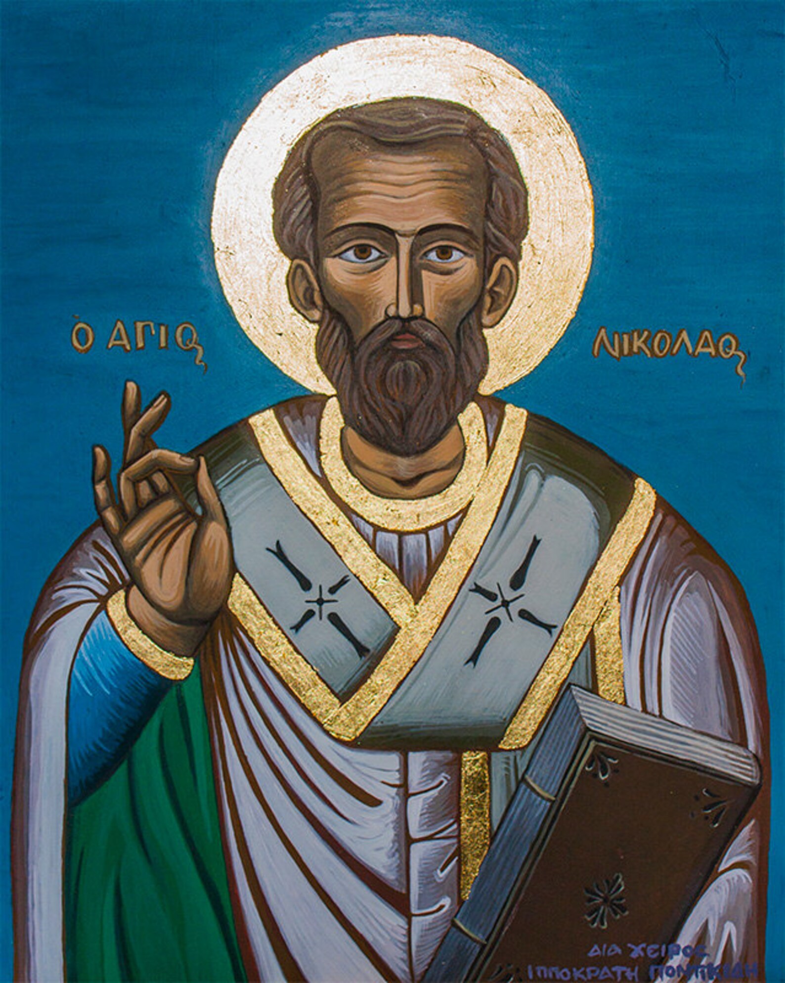 Rare Icon of Young Saint Nicolas Nicholas Agios Nikolaos Byzantine ...