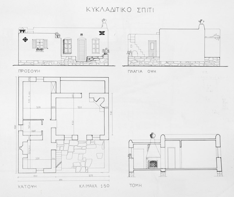 Greek House in Cyclades Technical Design Original Drawing Ink on Paper ...