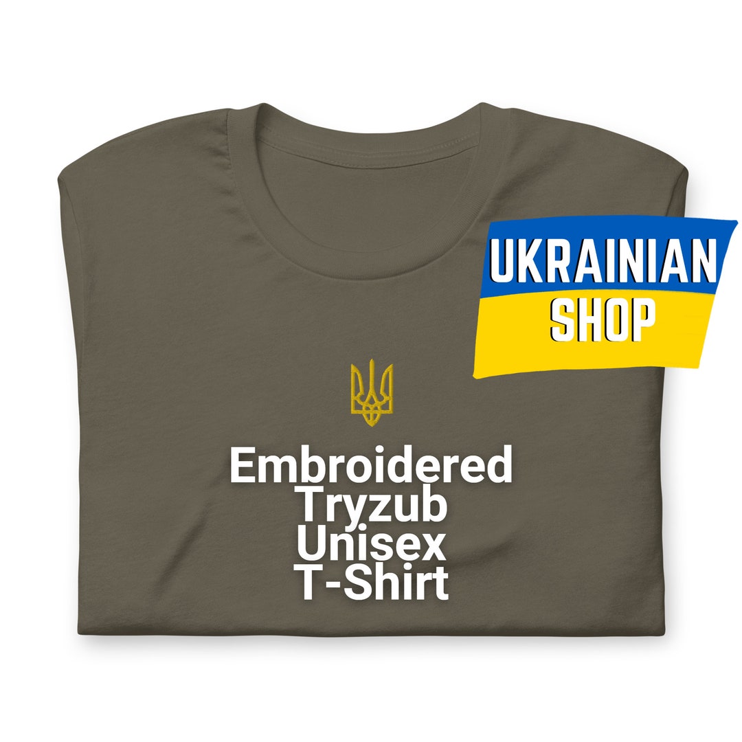 Embroidered Zelensky Green Shirt Tryzub Ukrainian Military - Etsy