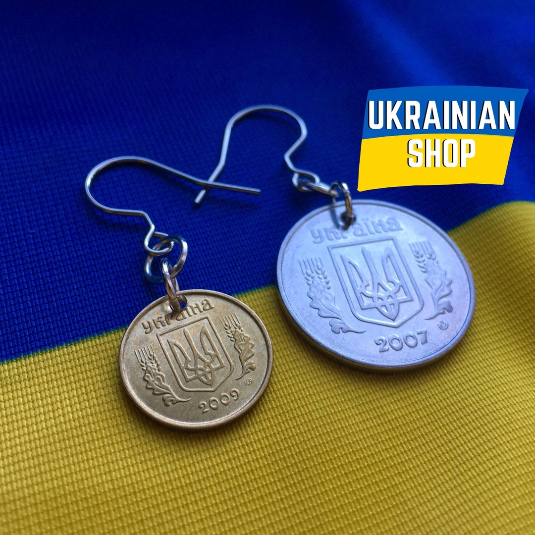 Ukraine Earrings Ukrainian Coin Earrings Ukraine Asymmetric Dangle ...