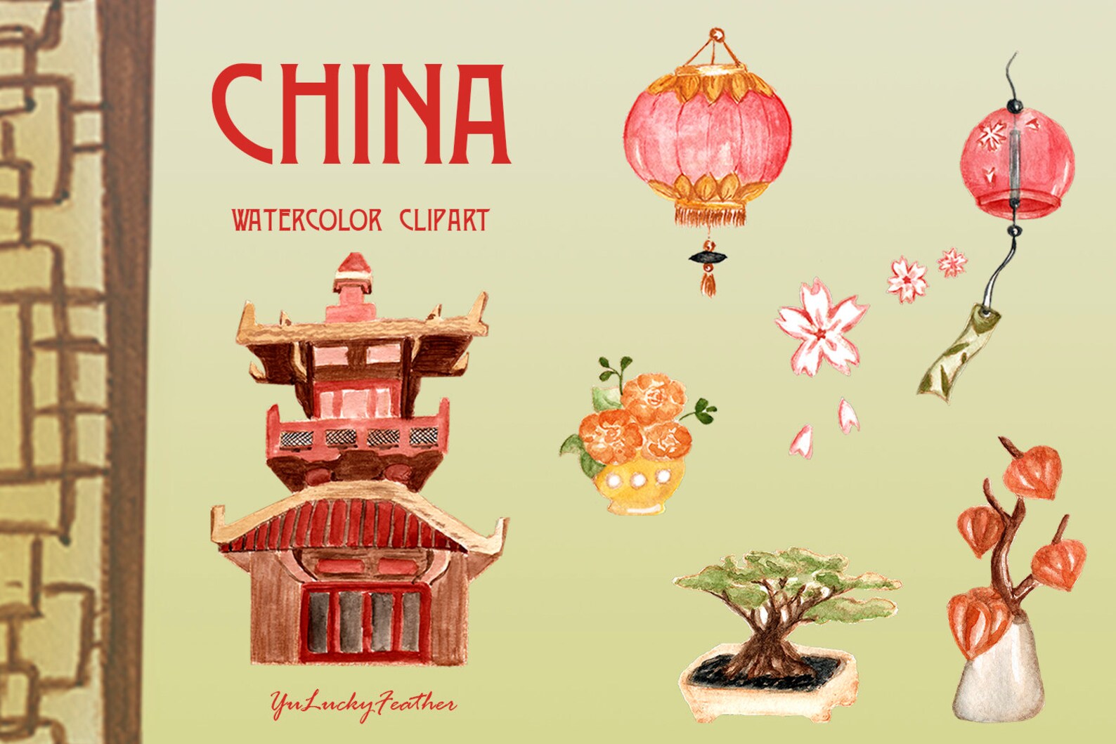 China Watercolor Clipart - Png - 300dpi - 12x12 Inches - Instant ...