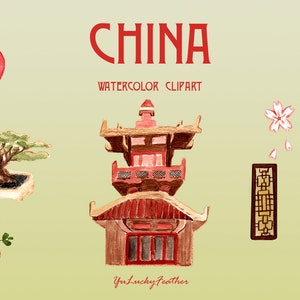China Watercolor Clipart - Png - 300dpi - 12x12 Inches - Instant ...