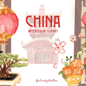 China Watercolor Clipart - Png - 300dpi - 12x12 Inches - Instant ...