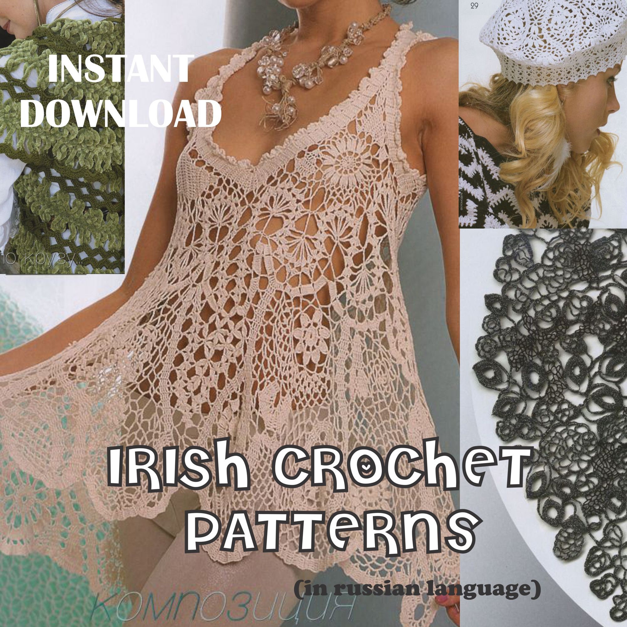 Sewing & Fiber Crochet Designs Amigurumi PDF file|Instant digital ...