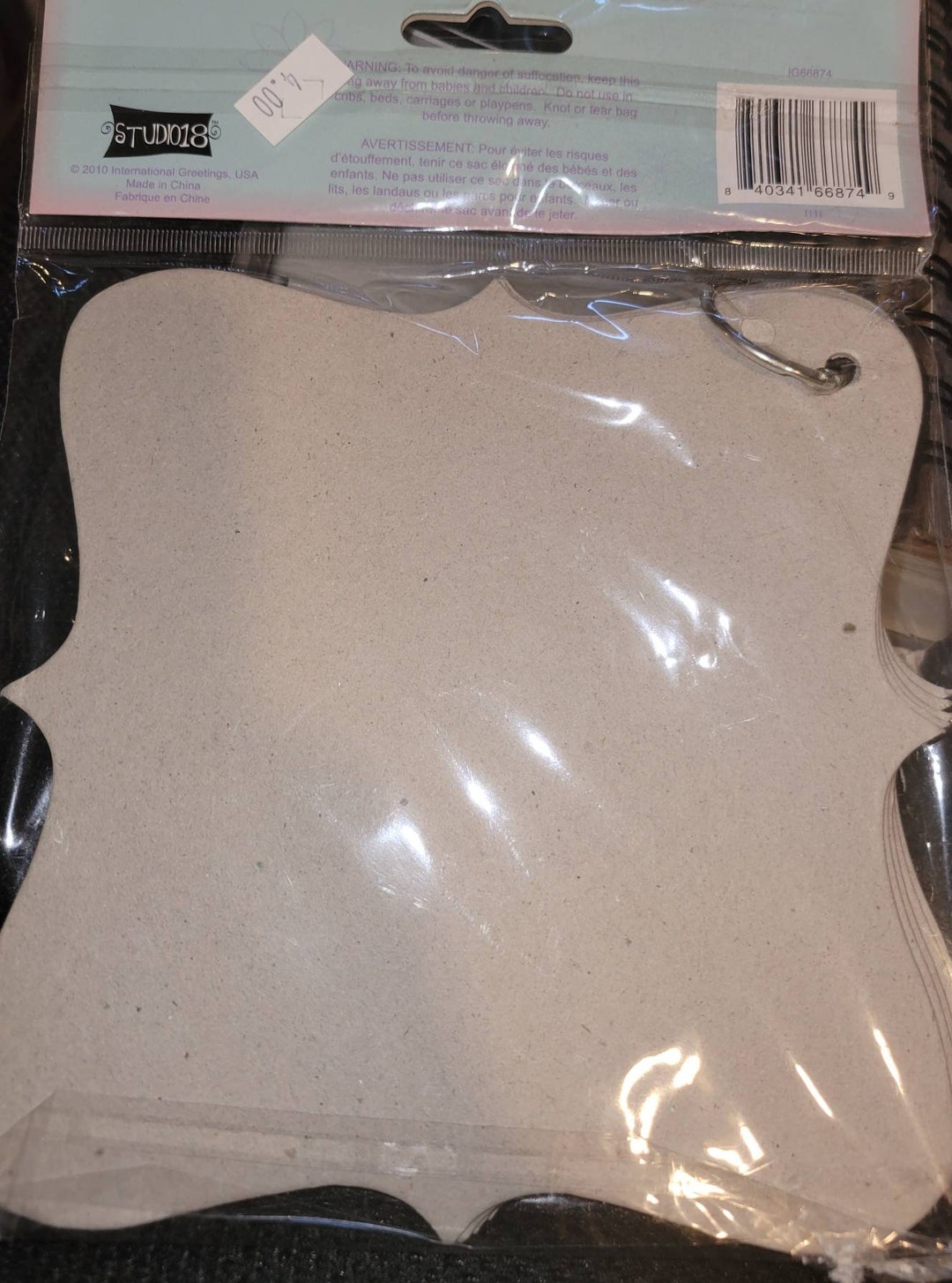 Studio 8 Chipboard Covers - Etsy