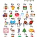 Christmas Alphabet Chart, Letter Sounds, Christmas Learning Poster ...