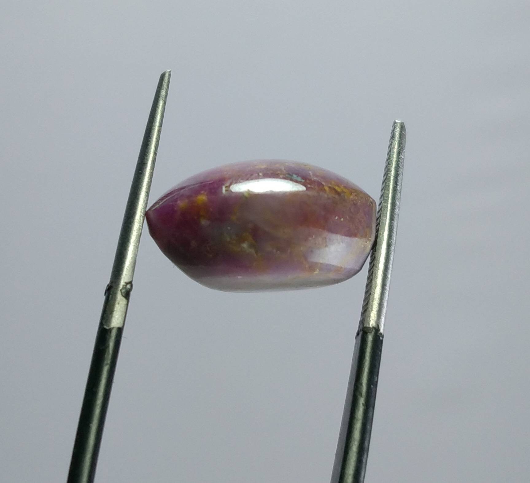 Natural Aesthetic Fine Quality 20 Carats Oval Shape Star Ruby | Etsy