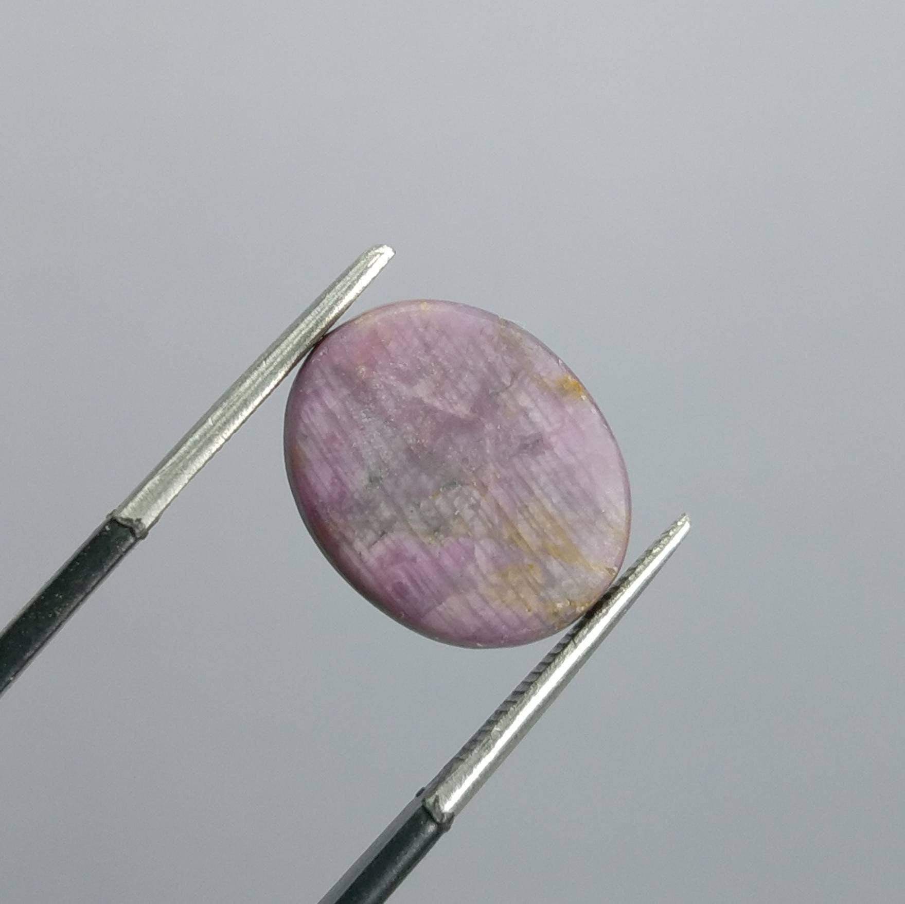 Natural and Beautiful Oval 14 Carats Shape Star Ruby Cabochon | Etsy