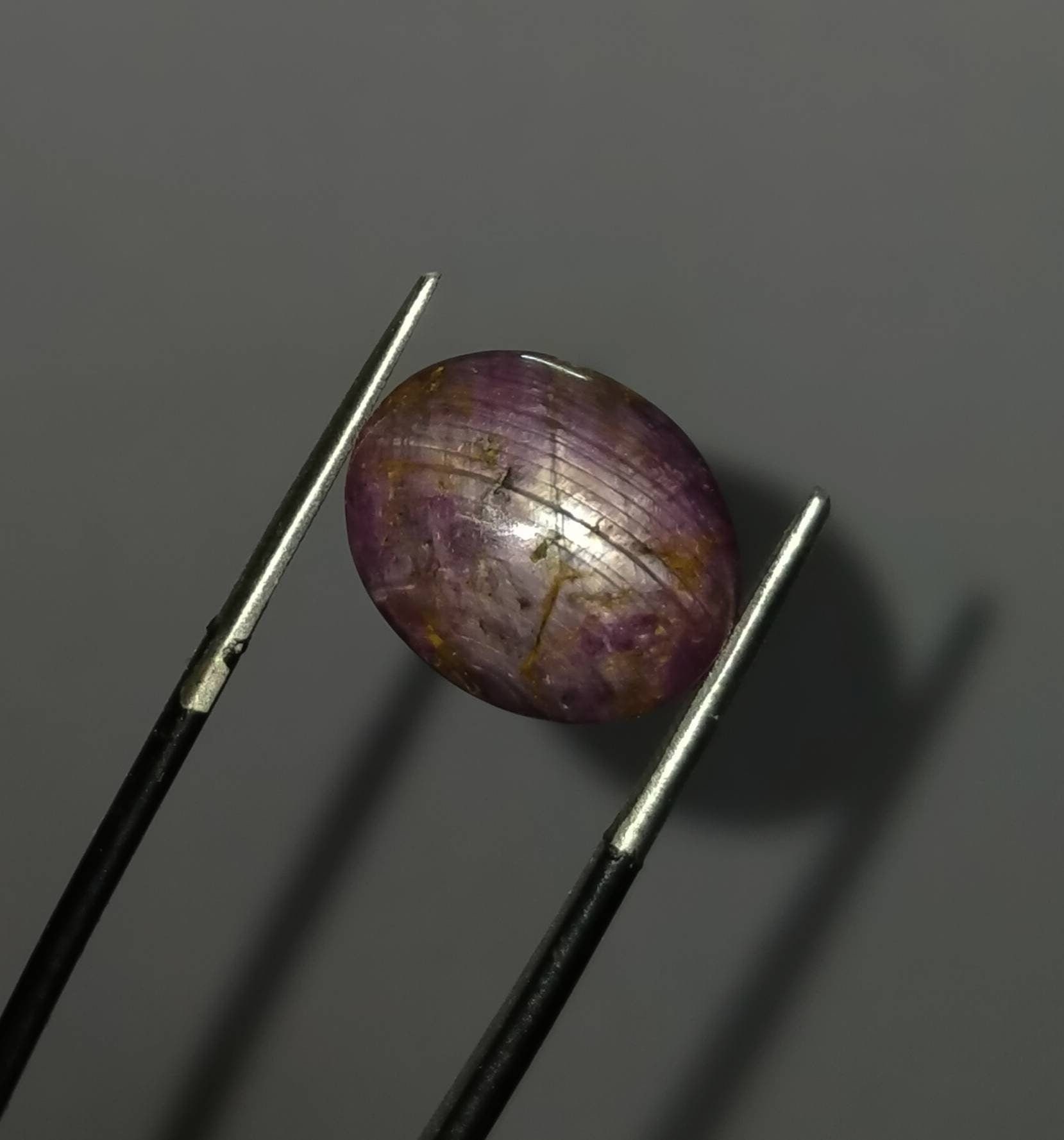 Natural and Beautiful Oval 14 Carats Shape Star Ruby Cabochon | Etsy