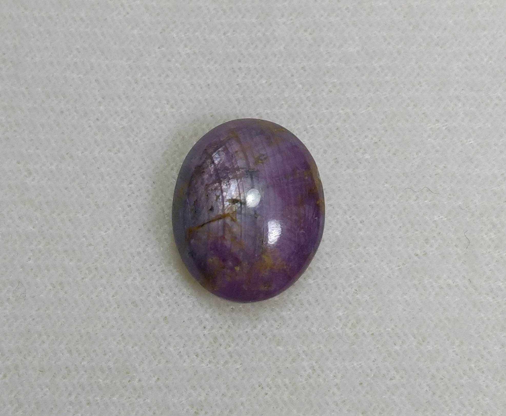 Natural and Beautiful Oval 14 Carats Shape Star Ruby Cabochon | Etsy