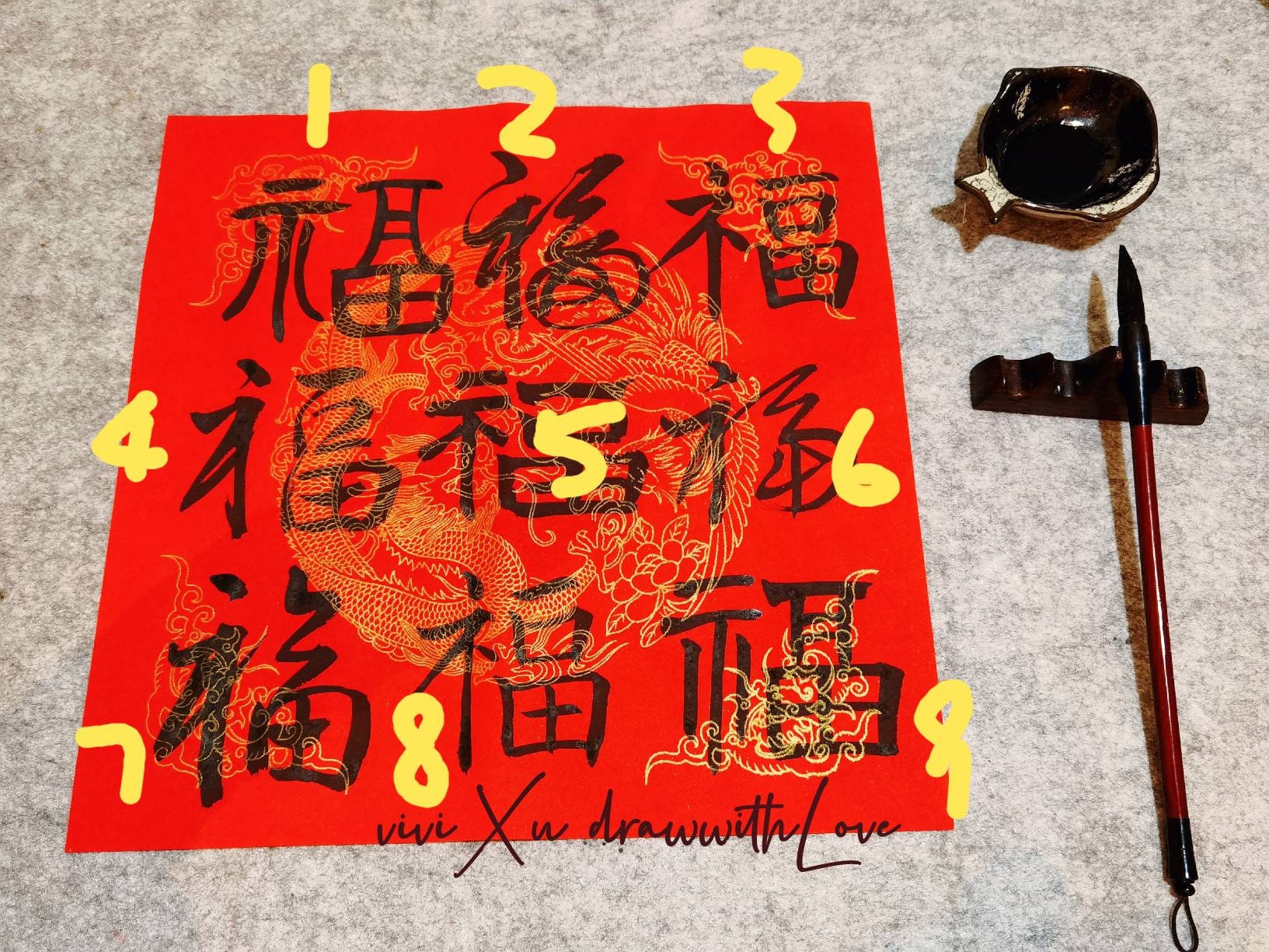 Good Luck Arrives福fu/爱love/如意吉祥best Wishes/招财进宝bring Fortune - Etsy