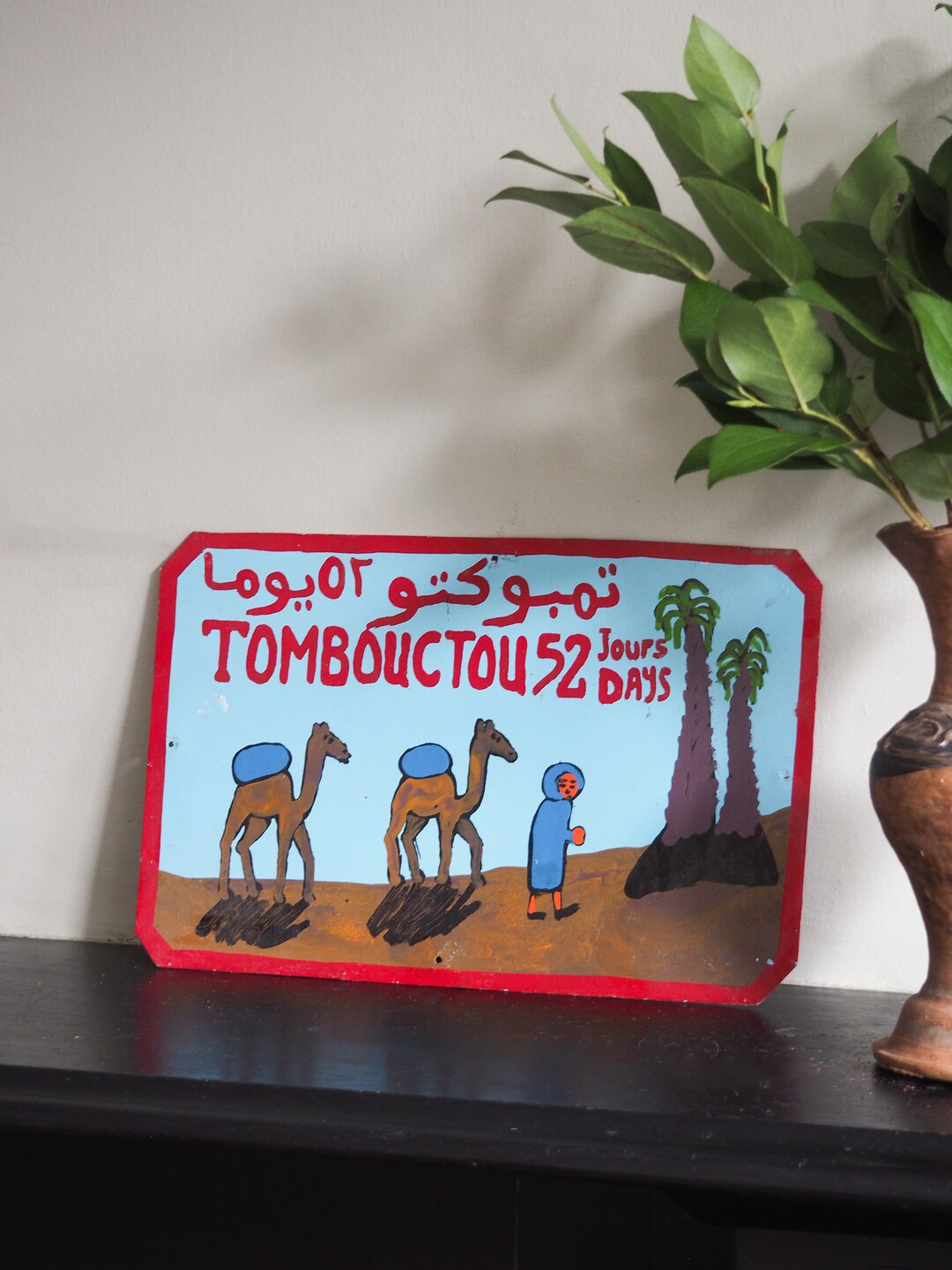 Moroccan Hand-painted Metal Sign, Tombouctou Decorative Sign - Etsy