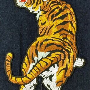 Huge Tiger Iron-on Embroidered Tiger Patch Big Powerful Tiger ...