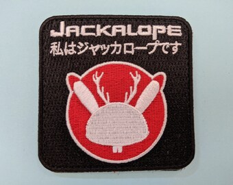 Jackalope Patch | Etsy