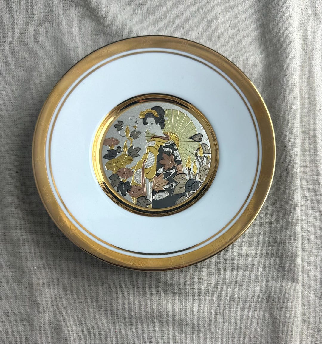 The Hamilton Collection Japanese Floral Calendar Chokin Plate, Summer ...