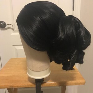 Park Style Ugly Stepsister Drizella Tremaine Wig - Black - Etsy