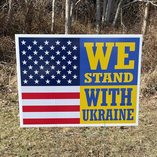Ukraine Yard Sign - Etsy