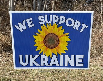 Ukraine Yard Sign - Etsy
