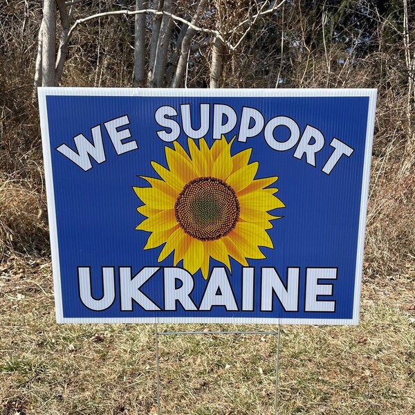 Ukraine Yard Sign - Etsy