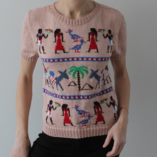 Egyptian Jumper - Etsy