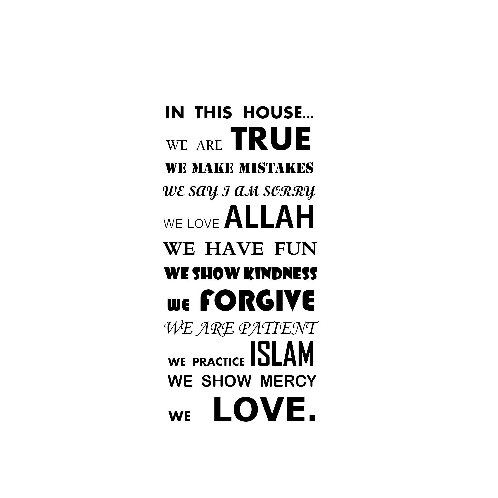 Islámica Allah decoración de la pared POEM pegatina Home decoración ...