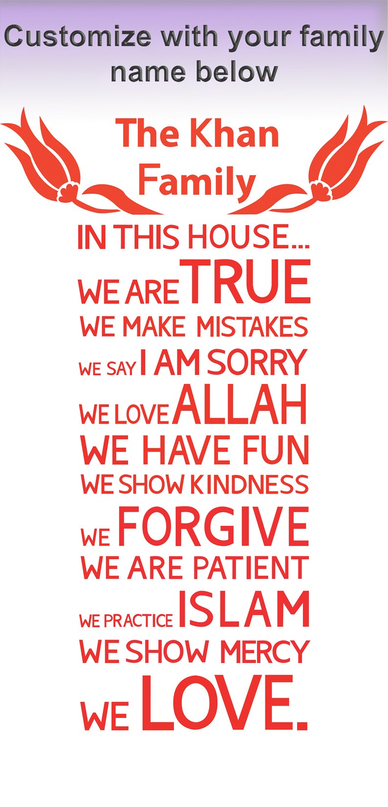 Islamic Allah Wall Decoration POEM Sticker Home Decor Gift.modern ...